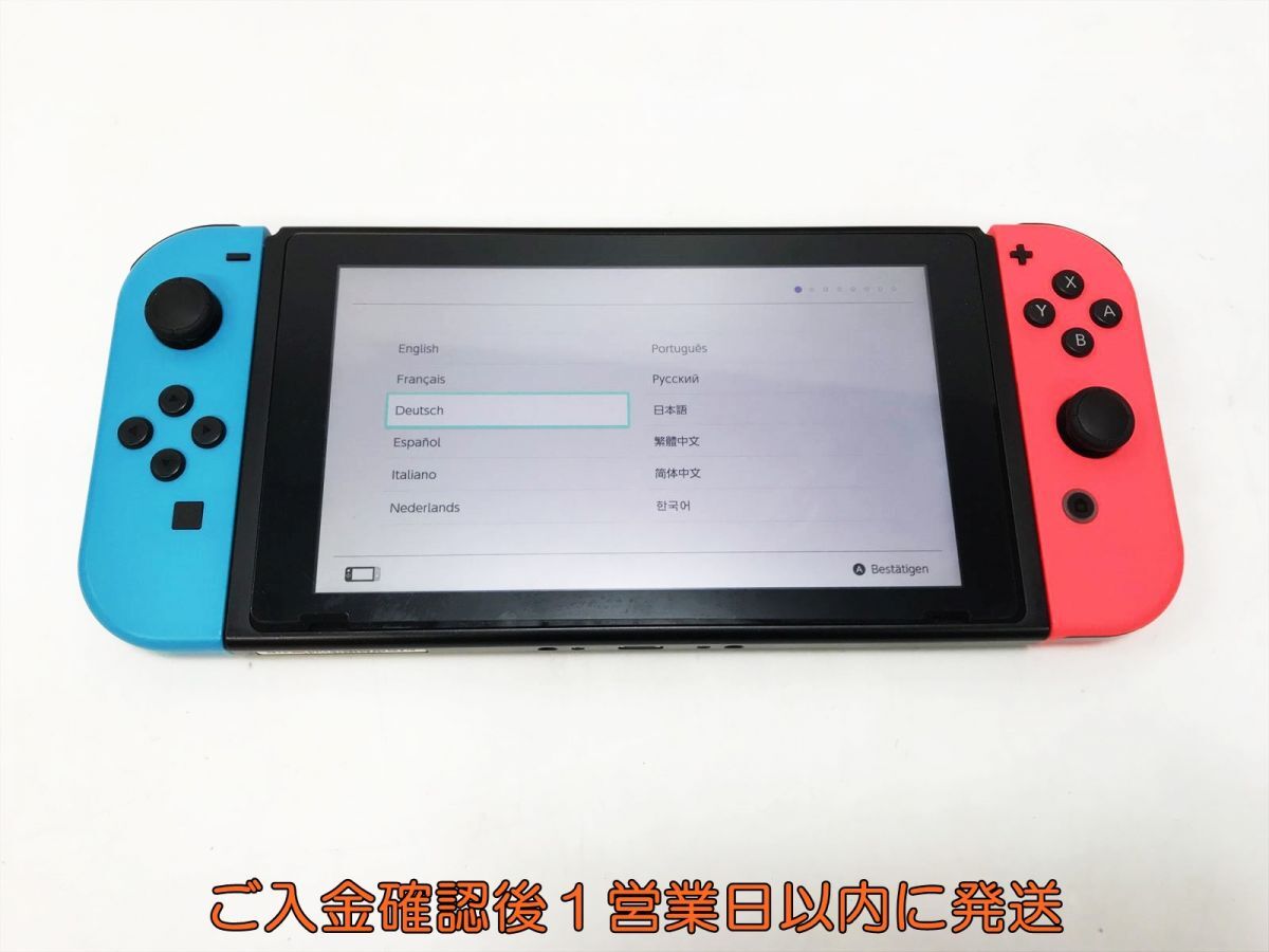 【傷や汚れあり】【1円】任天堂 新モデル Nintendo Switch 本体 セット ネオンブルー/ネオンレッド スイッチ 新型 初期化 ...