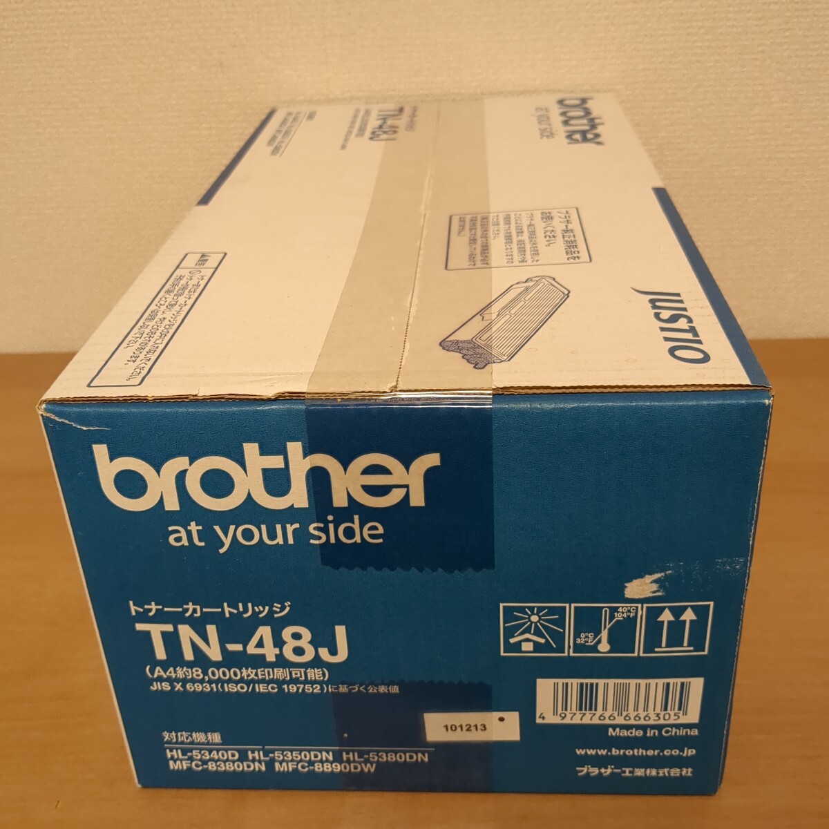 【未使用】brother ブラザー トナーカートリッジ TN-48J 純正品の落札情報詳細 - Yahoo!オークション落札価格検索 オークフリー