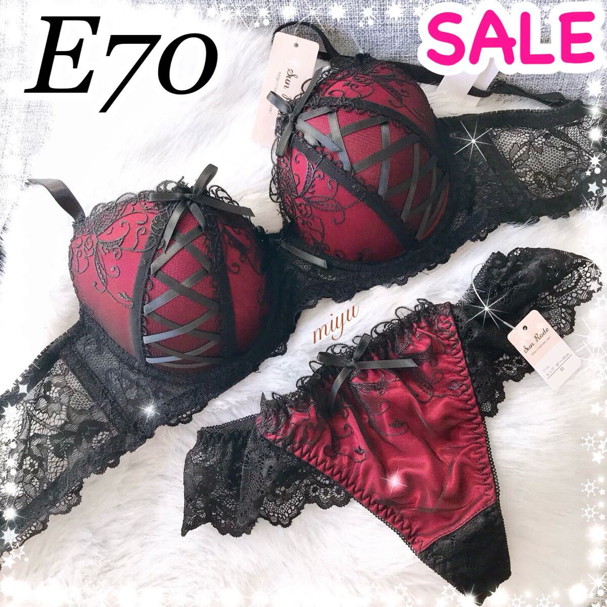 【未使用】セール★E70M★レースアップ レッド 赤×黒★ブラジャー&Tバックセット★脇高ブラ 可愛い セクシー Eカップ アンダー70 新品 下着★みゆの落札情報詳細 - Yahoo ...