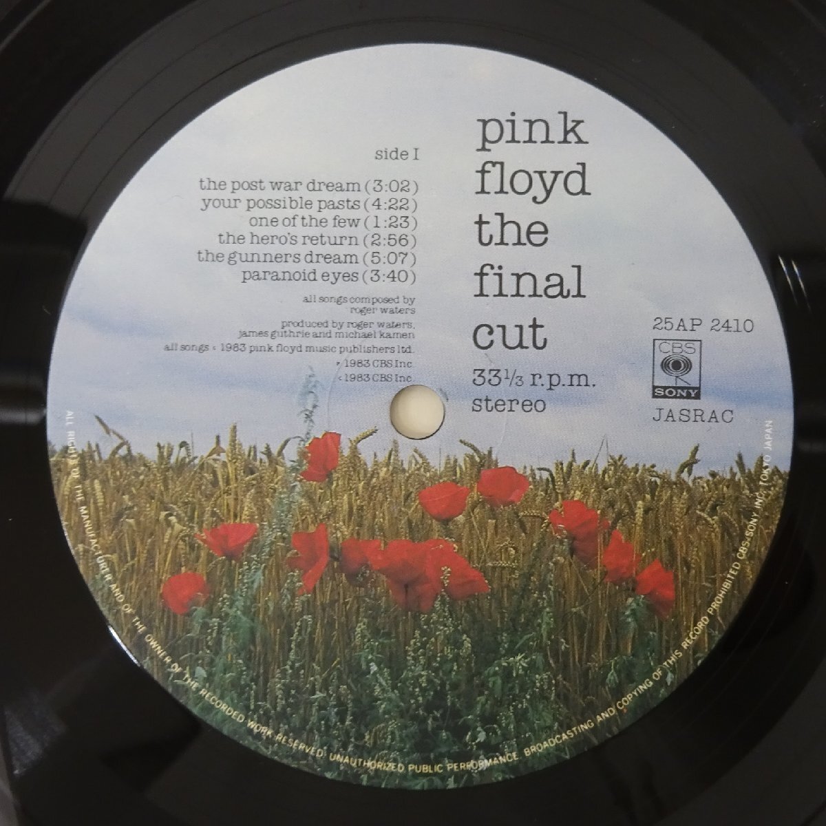 【目立った傷や汚れなし】LP：PINK FLOYD THE FINAL CUT ファイナル・カット ピンク・フロイド：帯付：25AP2410 ...