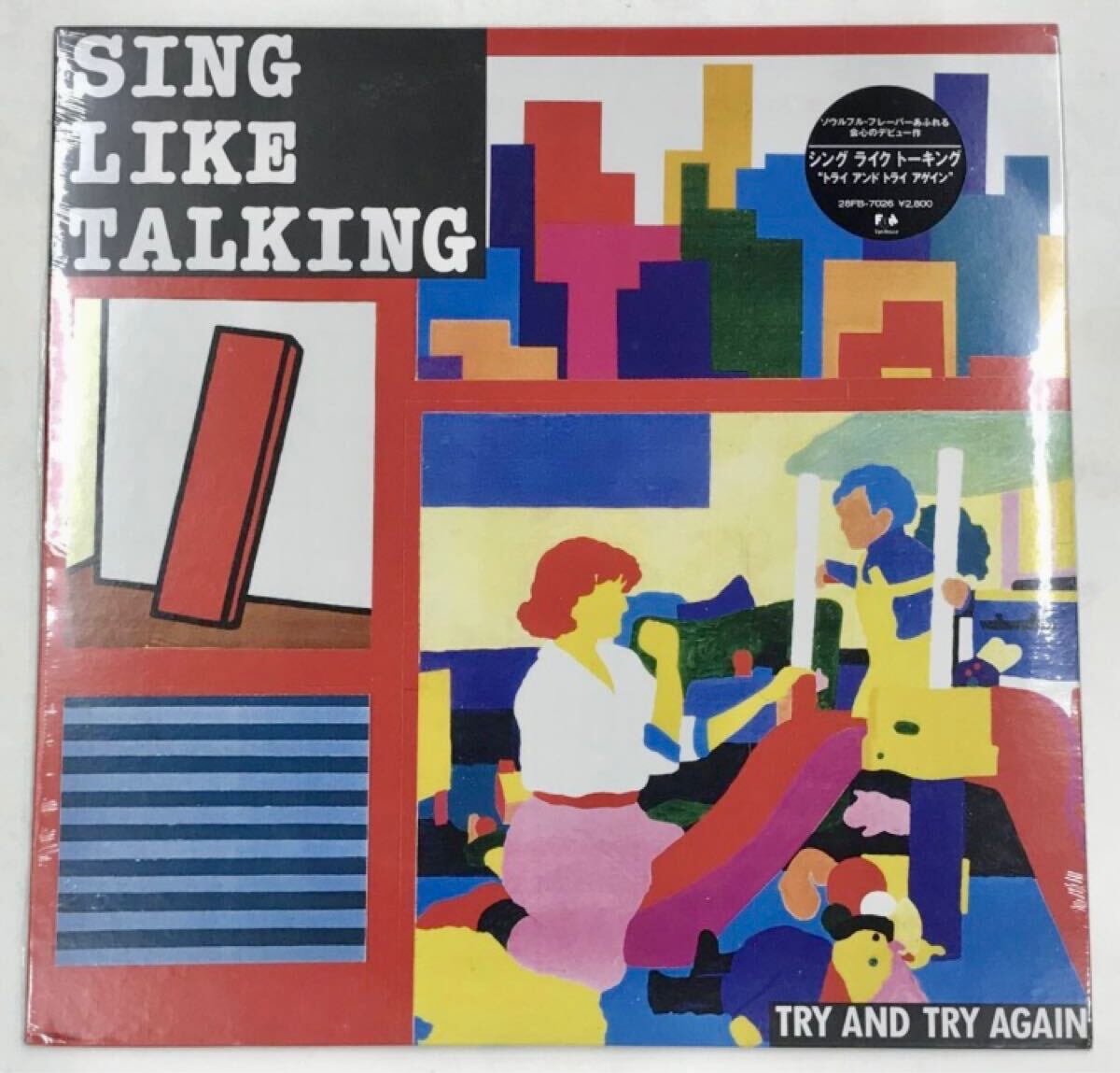 【目立った傷や汚れなし】D00142230/CD/SING LIKE TALKING (佐藤竹善)「24-7 II / 24Hours A Day 7Days A Week (1997年 ...
