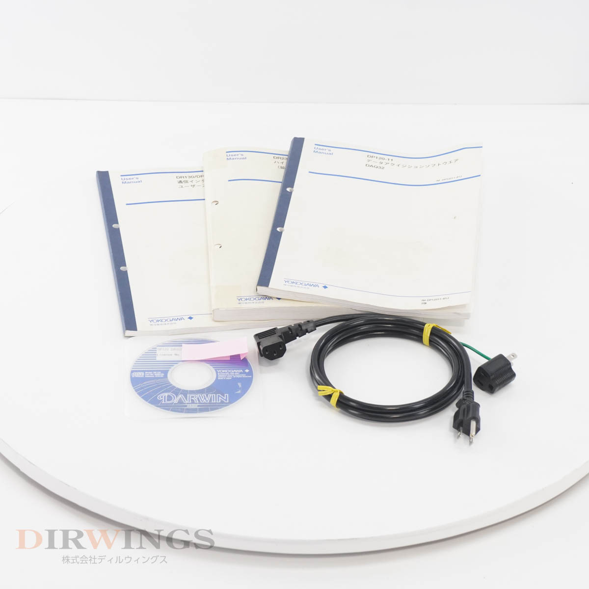 横河 YOKOGAWA YEW TYPE 2553+TYPE 2563 標準直流電圧電流発生器 通電確認のみ 現状 の落札情報詳細 ...