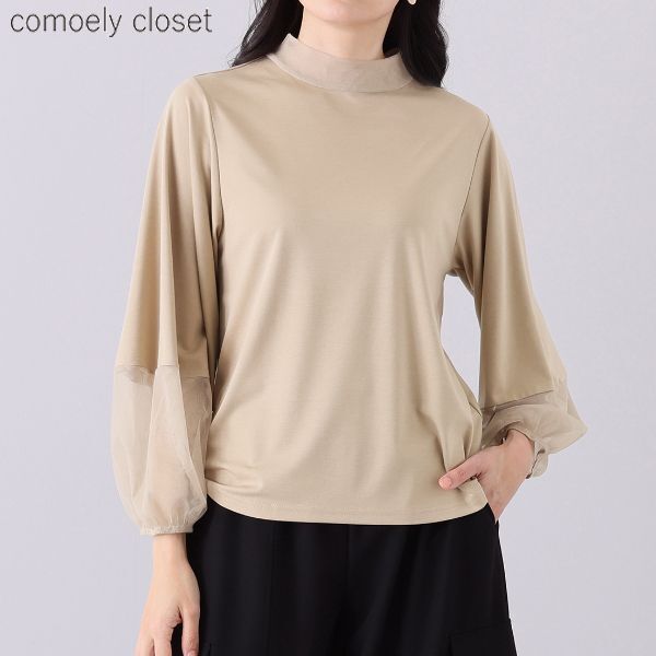 【未使用】送料300円(税込) dp451 コモエリークローゼット チュール使いトップス グレージュ M 7900円相当【シンオク】の落札情報詳細 - Yahoo!オークション落札価格検索 ...