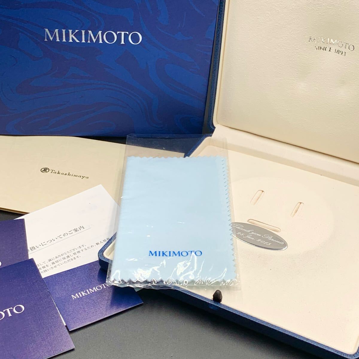 【未使用に近い】MIKIMOTO/K18 Mチャーム アコヤ あこや パール ネックレス イヤリング 指輪 ダイヤモンド 本真珠 照り最強 約7.5mm-8.0mm 約43cm 約46.3gの ...