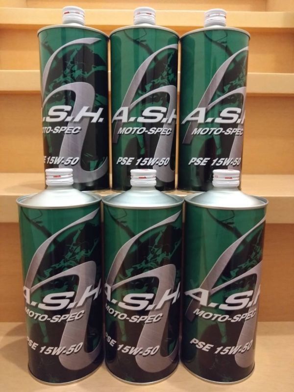 【未使用】アッシュ A・S・H PSE モトスペック MOTO-SPEC 15W-50 1L 6缶セット 6本セット 新品の落札情報詳細 ...