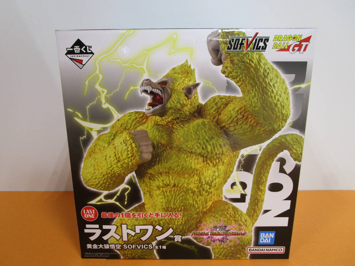 【未使用】1100 未開封 一番くじ ドラゴンボールVSオムニバスアルティメット ラストワン賞 黄金大猿悟空 SOFVICS 同梱不可の落札情報詳細 - Yahoo!オークション落札価格検索 ...