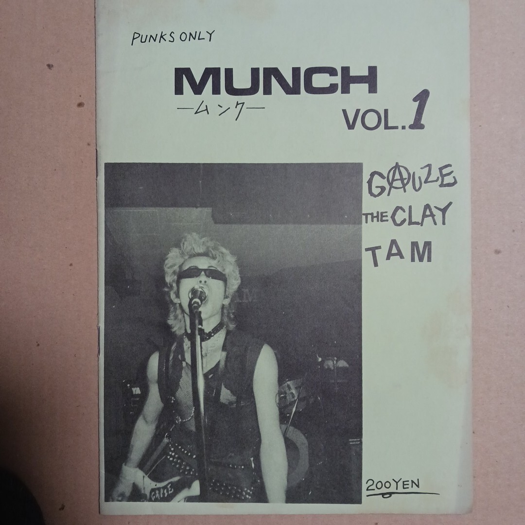 【目立った傷や汚れなし】80年代パンクミニコミ ちちつSHOT VOL.2 gism zouo outo mobs gauze swankys confuse death side lip ...
