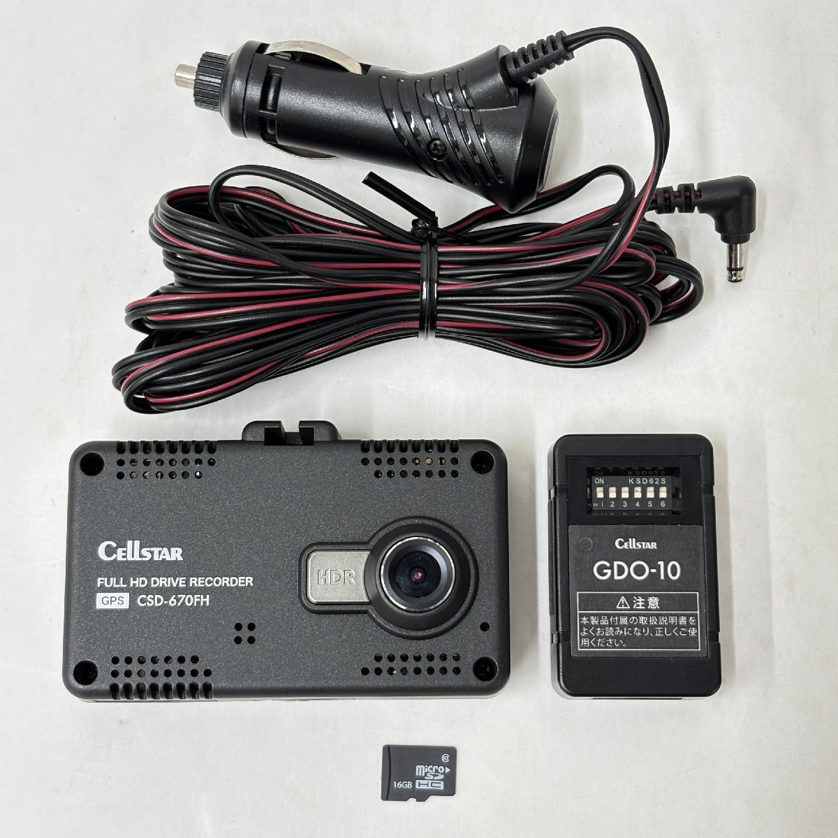 【やや傷や汚れあり】 [6] CELLSTAR セルスター CSD-670FH ドライブレコーダー GDO-10 DCコード SDカード付き 現状品 07/070406s の落札情報詳細 ...