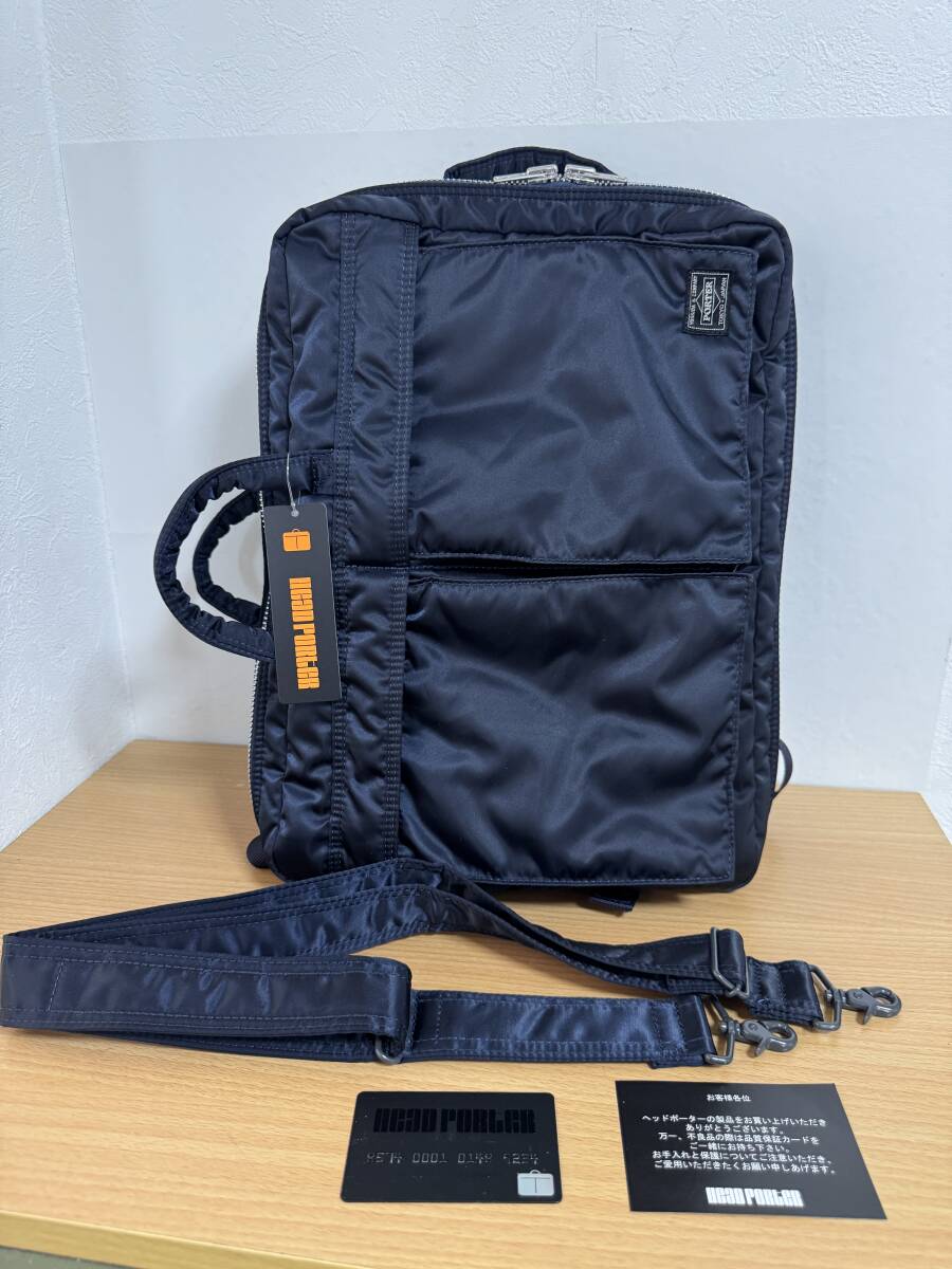 【目立った傷や汚れなし】美品 HEAD PORTER ヘッドポーター 腕時計 アナログ クオーツ 3針 ラウンド ミニタリー ナイロンバンド 新品電池交換済み 動作確認済みの落札情報詳細 ...