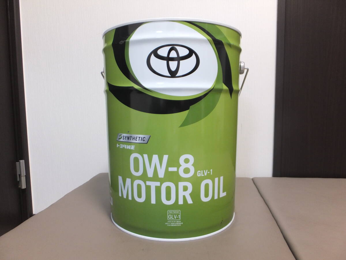 【未使用】トヨタ純正 エンジンオイル 0W-8 GLV-1 全合成油 20L 08880-14503 3の落札情報詳細 - Yahoo!オークション落札価格検索 オークフリー