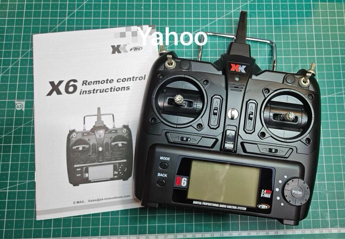 【未使用に近い】XK X6 6ch送信機 プロポ Futaba S-FHSS XK K110 K120 ラジコン RC フタバ/K110S K123 K124 K130 ヘリコプター A430 ...