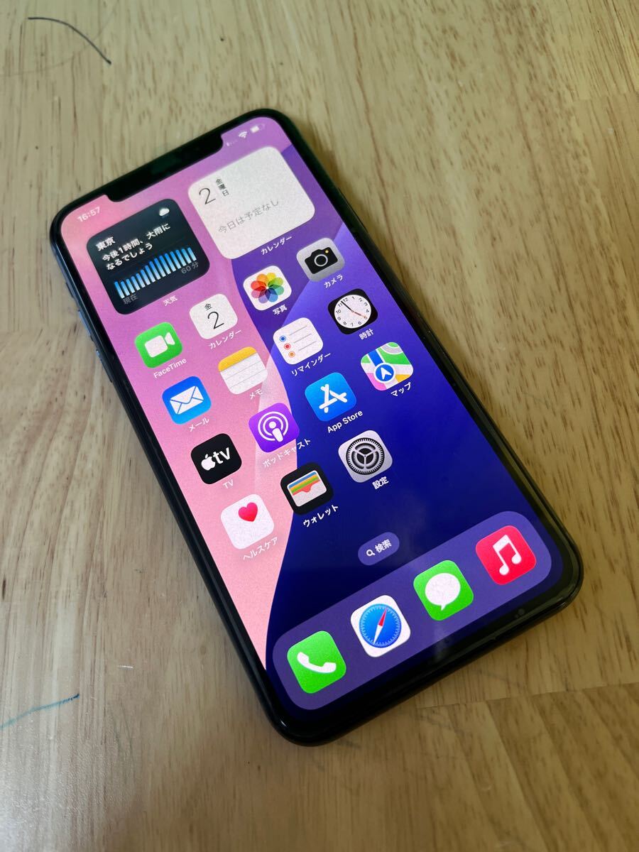 【未使用】（A72）電動噴霧器 充電式 電動噴霧器 自動噴霧器 12L バッテリー式 除草剤 電動噴霧器 害虫駆除 農薬消毒 肥料 圧力調整可家庭用 グリーンの落札情報詳細 - Yahoo ...