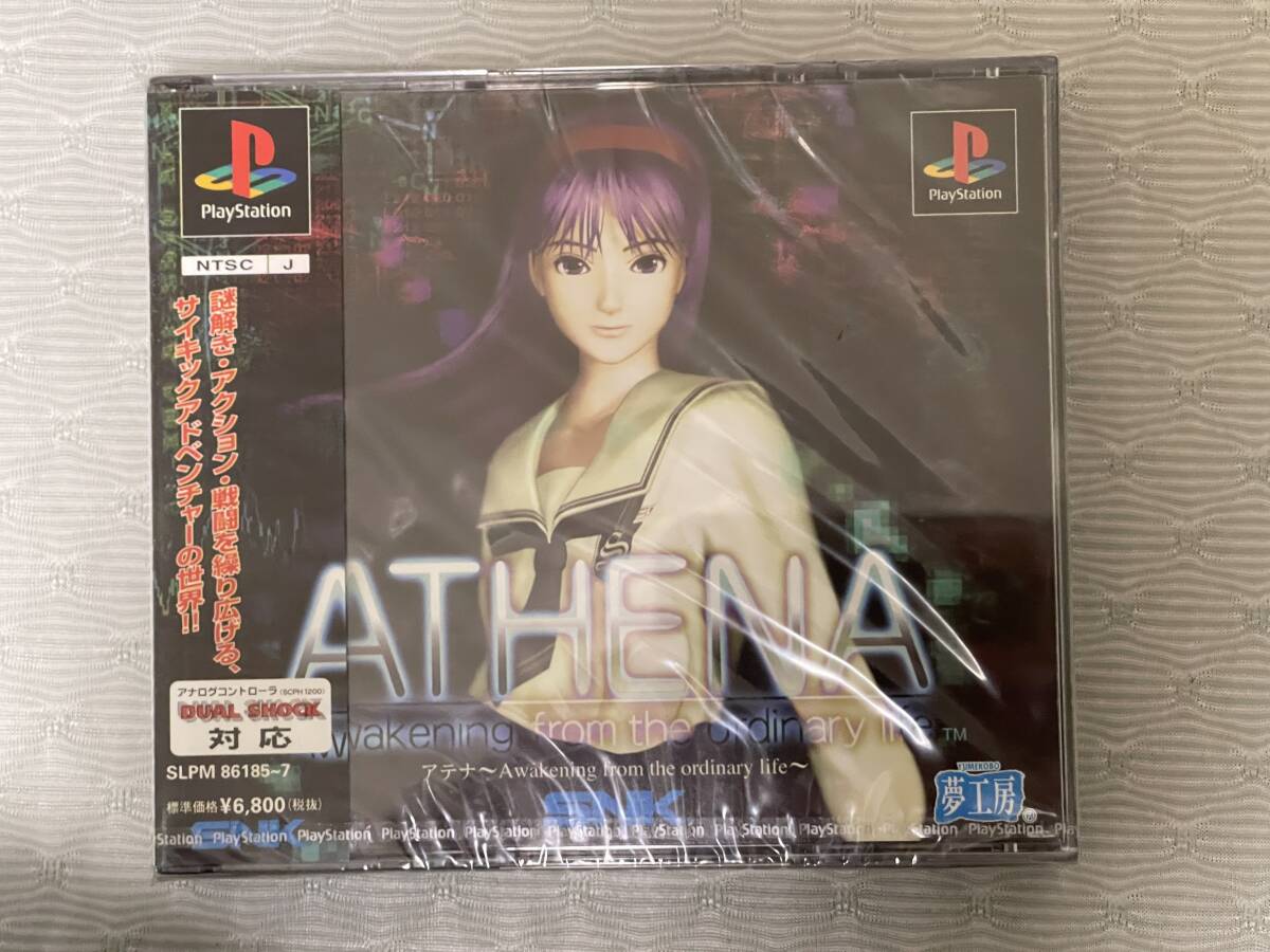 【未使用】 未開封 ATHENA ～Awakening from the ordinary life～ アテナ PS プレイステーション ...