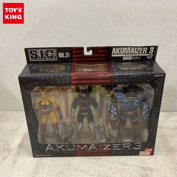 【未使用に近い】1円〜 未開封 S.I.C./SIC アクマイザー3の落札情報詳細 - Yahoo!オークション落札価格検索 オークフリー
