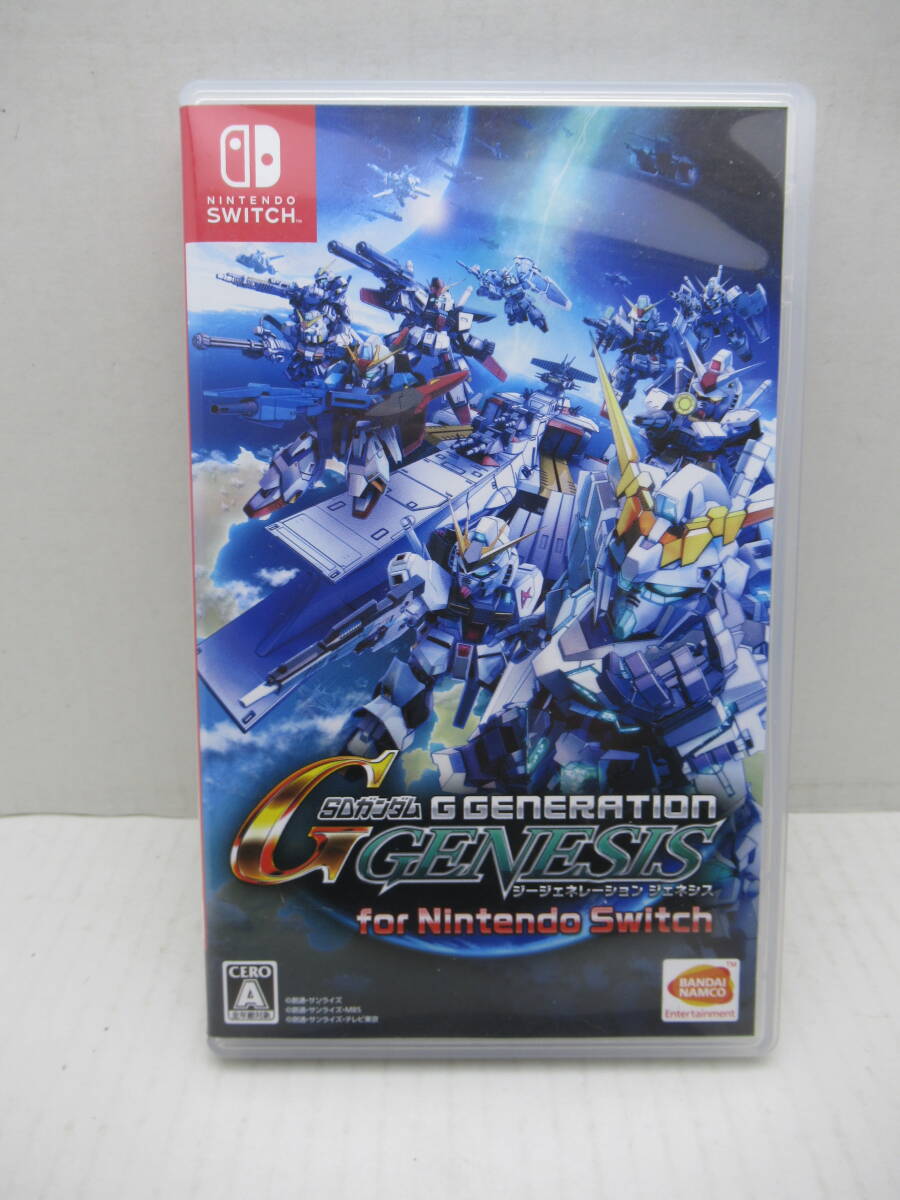 【やや傷や汚れあり】59/R260★SDガンダム ジージェネレーション ジェネシス for Nintendo Switch★Nintendo Switch ニンテンドースイッチ★中古品 使用品 ...