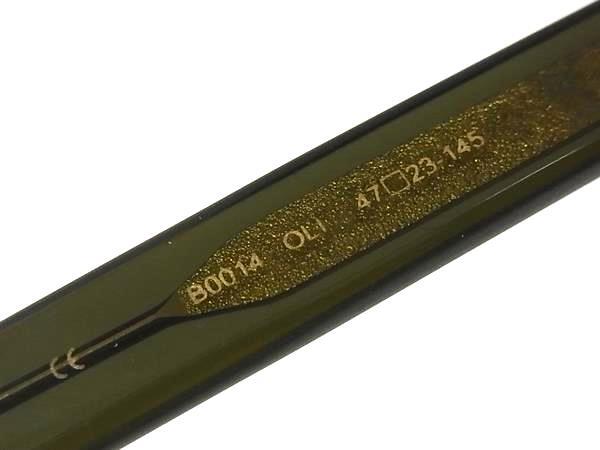 【傷や汚れあり】BLANC. ブラン B0014 OLI 47 23 145 サングラス メガネ 眼鏡 メンズ レディース カーキ系 ...