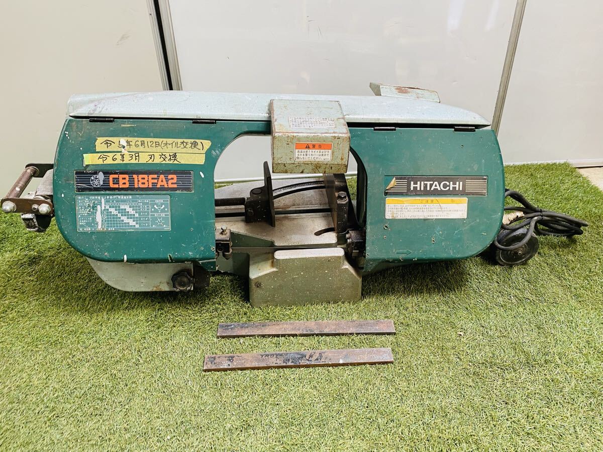 【傷や汚れあり】 HITACHI 日立工機 CB 18FA2 180mmロータリーバンドソー 電動工具 切断機 通電確認済みの落札情報詳細 ...