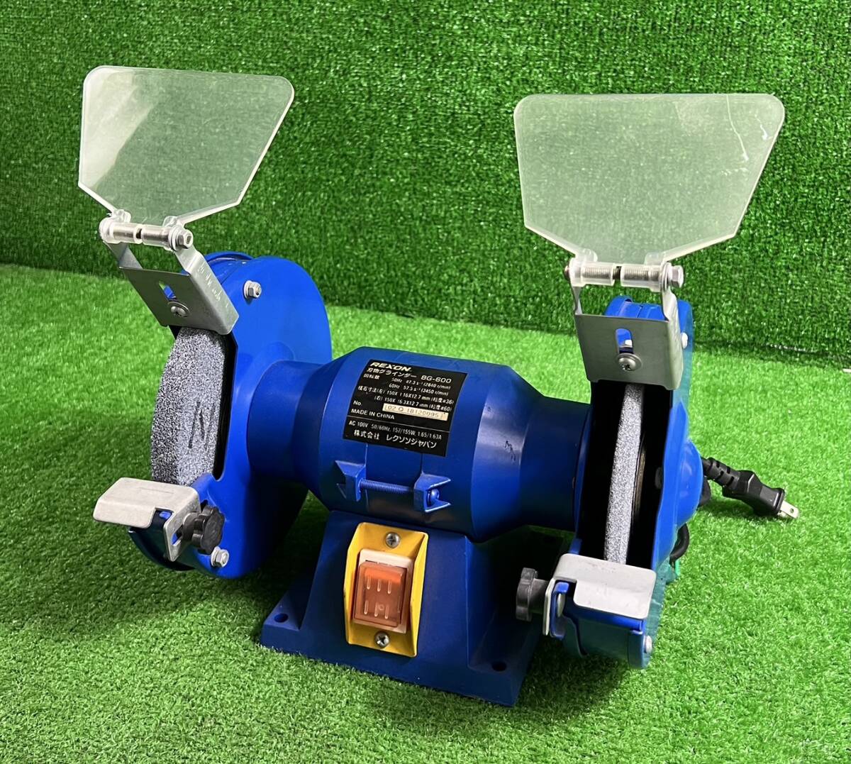 【目立った傷や汚れなし】使用わずか！【動作確認済】 REXON ベンチグラインダー BG-600 両頭グラインダー 研磨機 電動工具の落札情報詳細 - Yahoo!オークション落札価格検索 ...