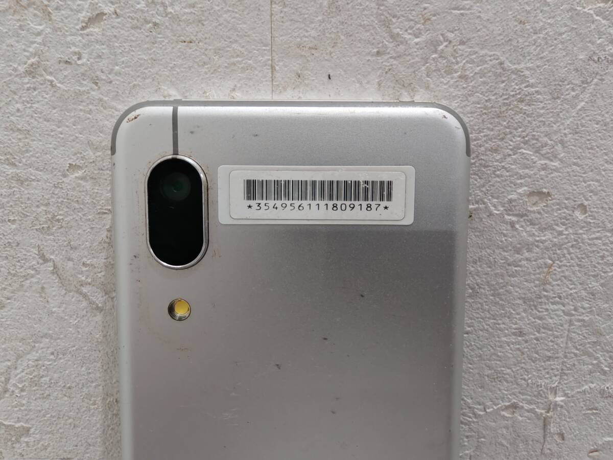 【傷や汚れあり】69803★シャープ AQUOS sense3 basic SHV48 シルバー KDDI SIMフリー 制限 初期化済みの落札情報詳細 - Yahoo!オークション落札価格 ...