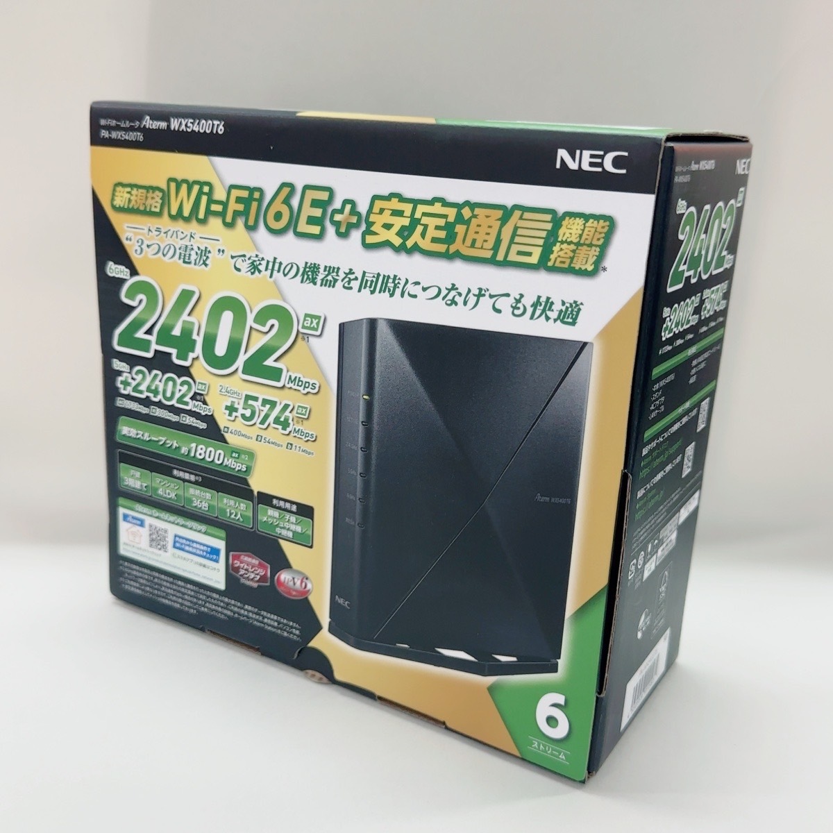 【全体的に状態が悪い】★1スタ!!【ジャンク品】NEC LANルーター 6ストリーム Wi-Fi 6E+安定通信機能搭載 Aterm WX5400T6 PA-WX5400T6 (ZKD8E-4 ...