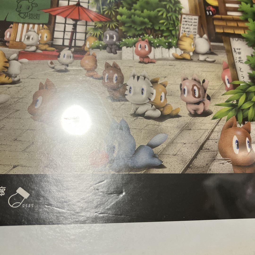 【未使用】猫奈良町の靴下画廊 芳岡ひでき ジグソーパズル 1000ピース 新品未開封 ヨシオカヒデキ HIDEKI YOSHIOKAの落札情報 ...