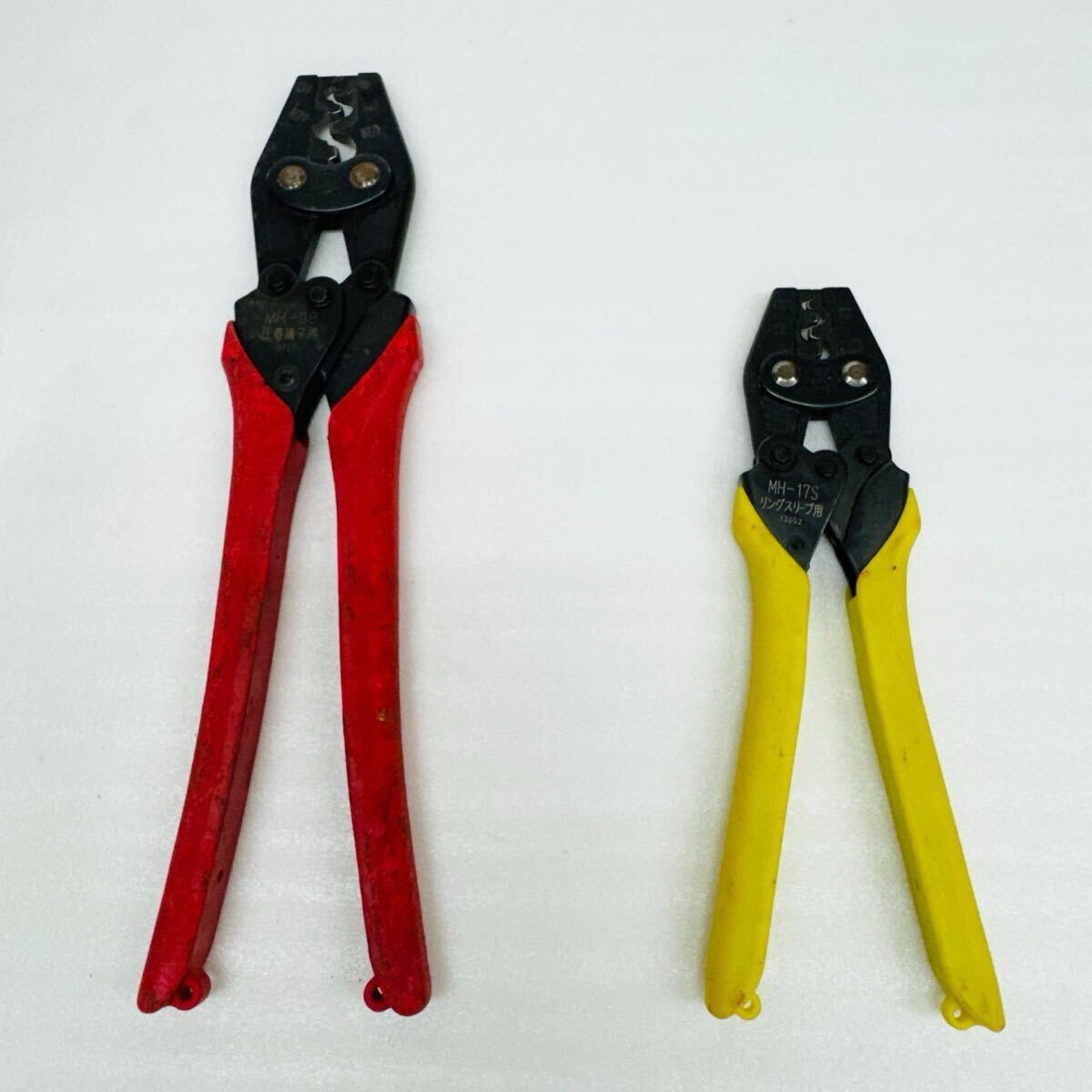 【傷や汚れあり】マーベル ミノル工業 圧着工具 2点セット MH-17S/リングスリーブ用 MH-38/圧着端子用 ハンドプレス MARVEL ...