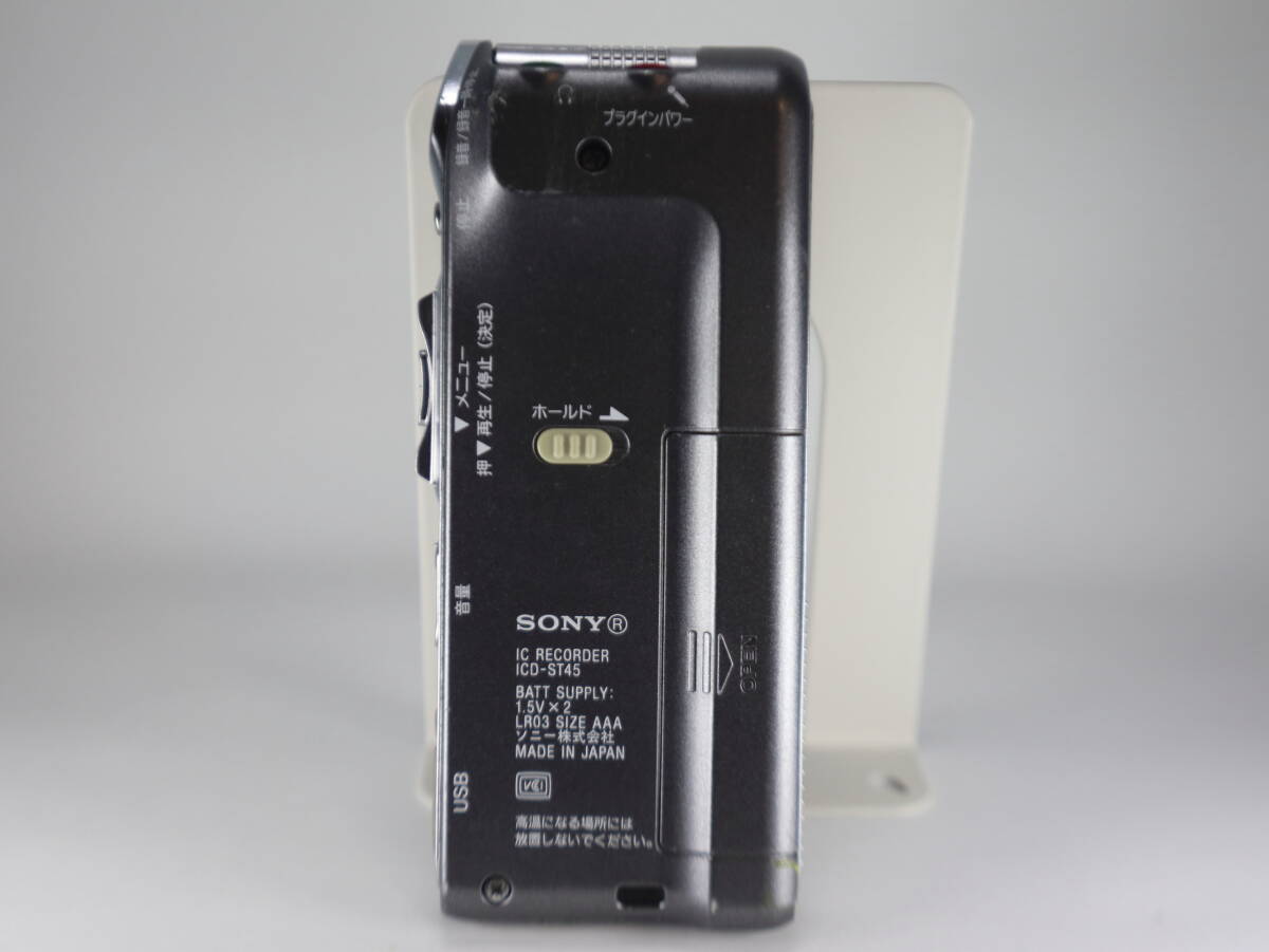 【目立った傷や汚れなし】SONY ICD-ST45 ソニー ICレコーダー ボイスレコーダー 動作確認済 ②の落札情報詳細 - Yahoo ...