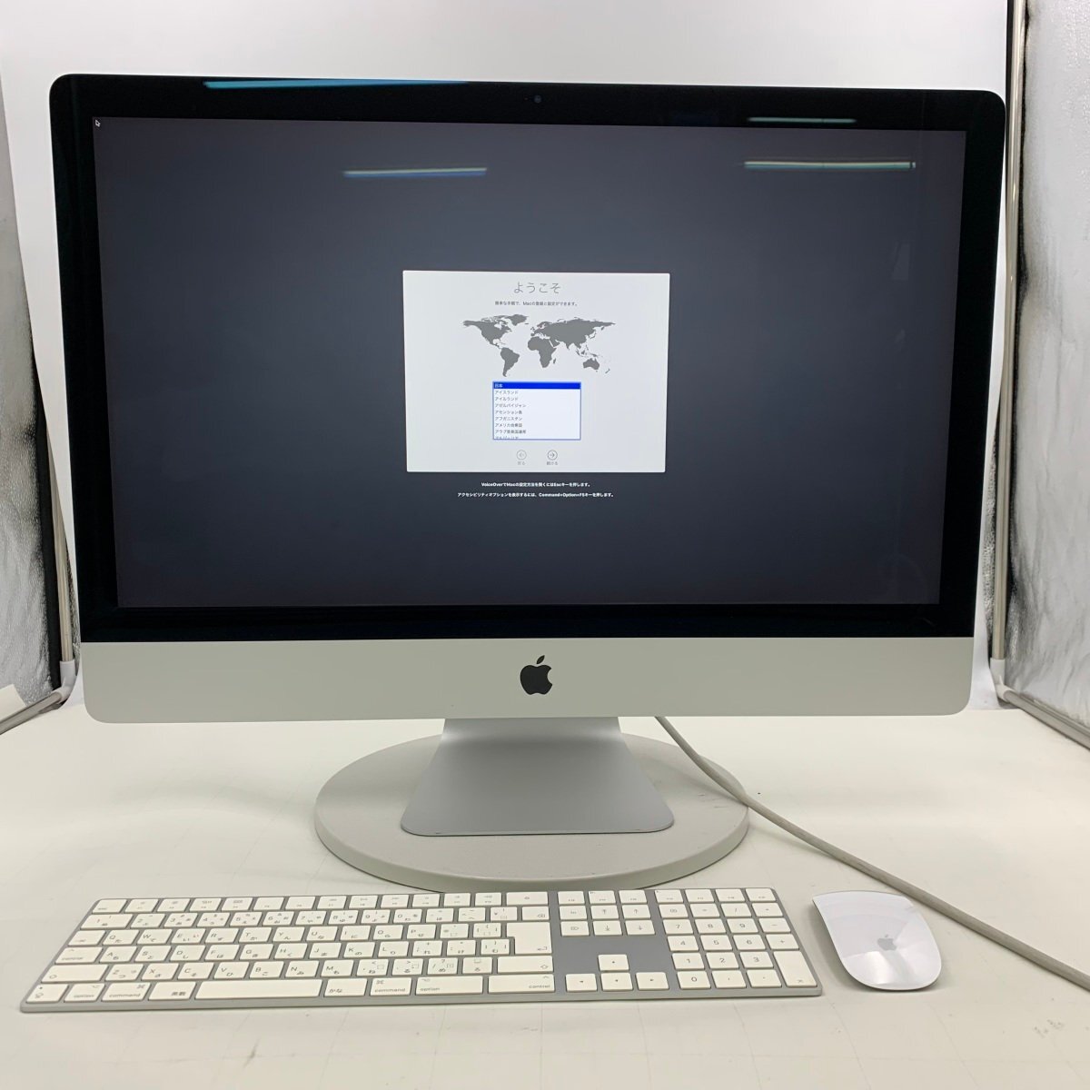 【傷や汚れあり】動作確認済み iMac Retina 5K 27インチ (Mid 2017) Core i5 3.4GHz/8GB/FD ...