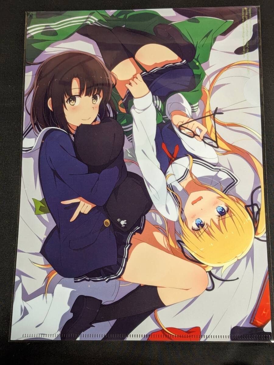 【目立った傷や汚れなし】p067 ★クリアファイル★ 冴えない彼女の育てかた 加藤恵 ＆ 澤村・スペンサー・英梨々(荻pote) C92/Milky Been!の落札情報詳細 - Yahoo ...