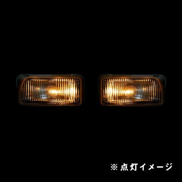 【未使用】Б いすゞ 07フォワード FSR34 FSR90 FSS90 FRS90 FTS34 FTR34 FTR90 FRR34 FRR90 H19.7～ フォグランプ フォグ 左 右 8 ...