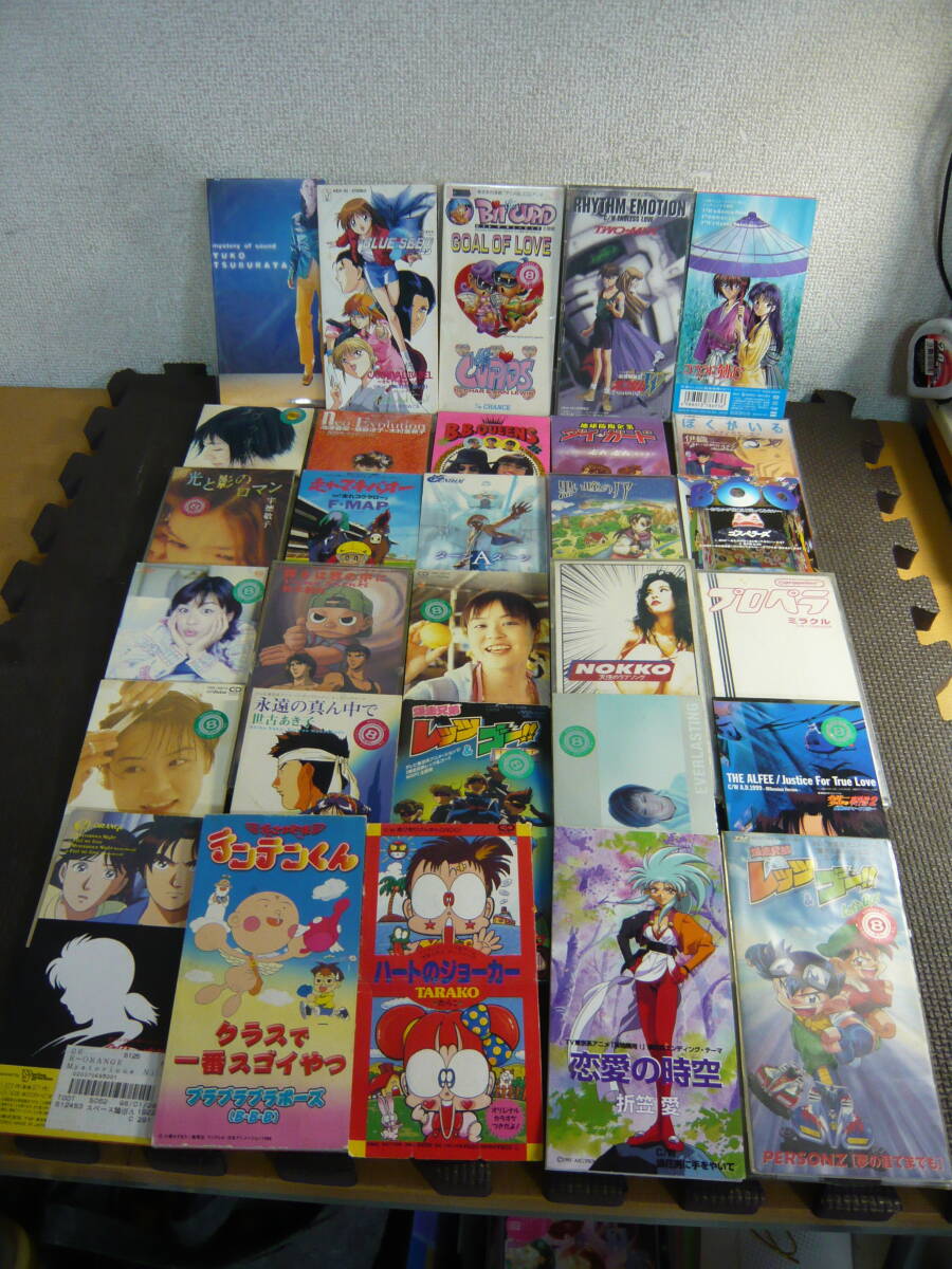 【やや傷や汚れあり】ユ）アニメCD30枚セット《いろいろまとめて B.B.クィーンズ/ハートのジョーカー 他 レンタル落ち含む》中古の落札情報詳細 - Yahoo!オークション落札価格検索 ...