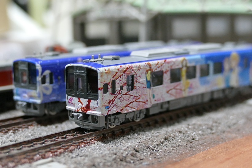 【やや傷や汚れあり】【花いろラッピング】のと鉄道NT200形 2両 TOMIX 98150 JR西日本 七尾線 681系 683系 1013B2002の落札情報詳細 - Yahoo ...