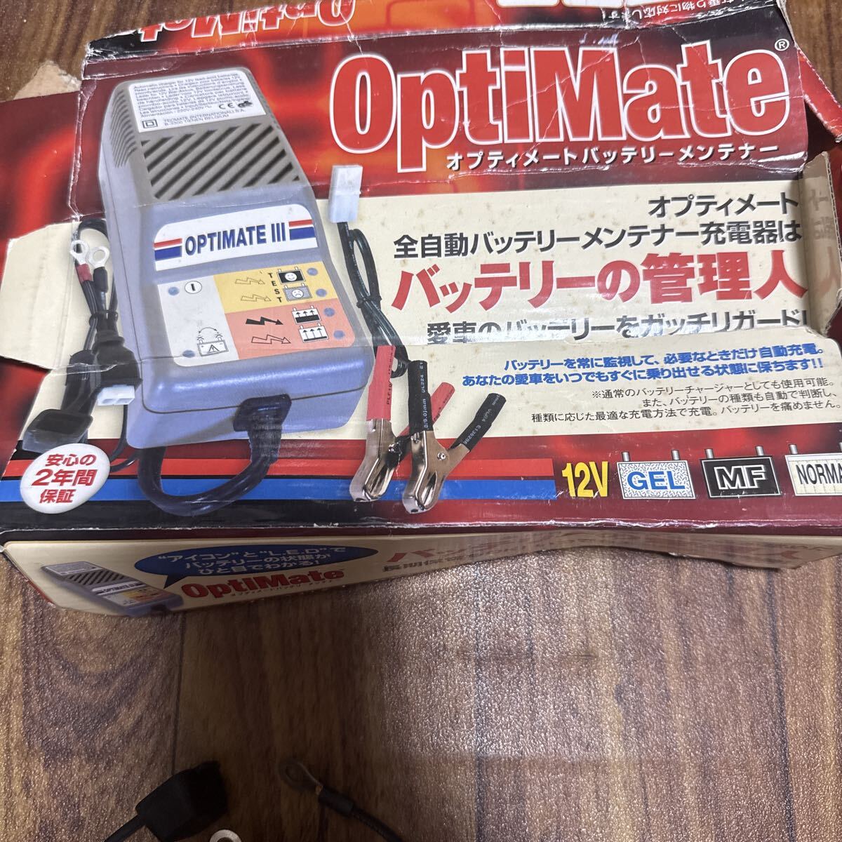 【未使用】OptiMate IIIオプティメートIII全自動バッテリーメンテナンス充電器付属品車輌用ケーブル予車輌搭載したバッテリーへ接続為の ...