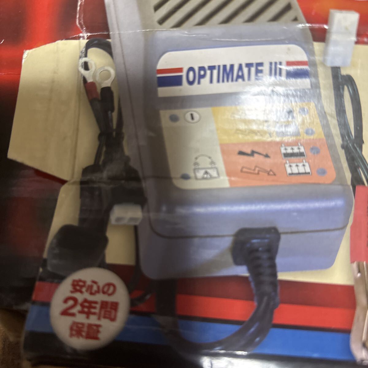 【未使用】OptiMate IIIオプティメートIII全自動バッテリーメンテナンス充電器付属品車輌用ケーブル予車輌搭載したバッテリーへ接続為の ...