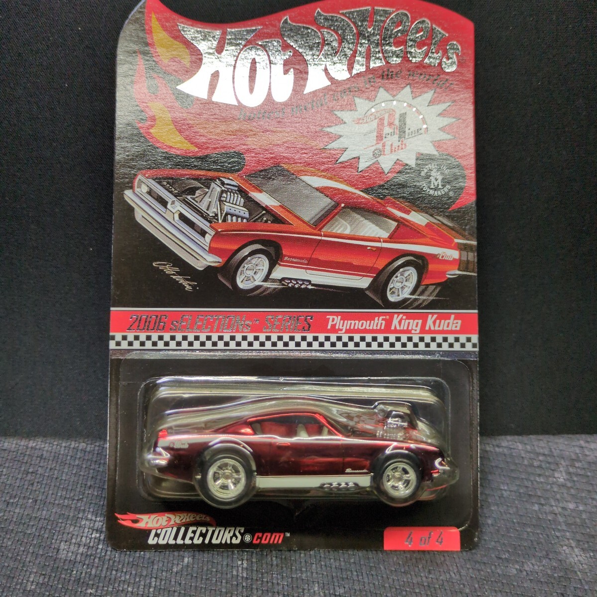 【目立った傷や汚れなし】Hot Wheels ホットウィール Red Line Club 2006 sELECTIONs SERIES ...