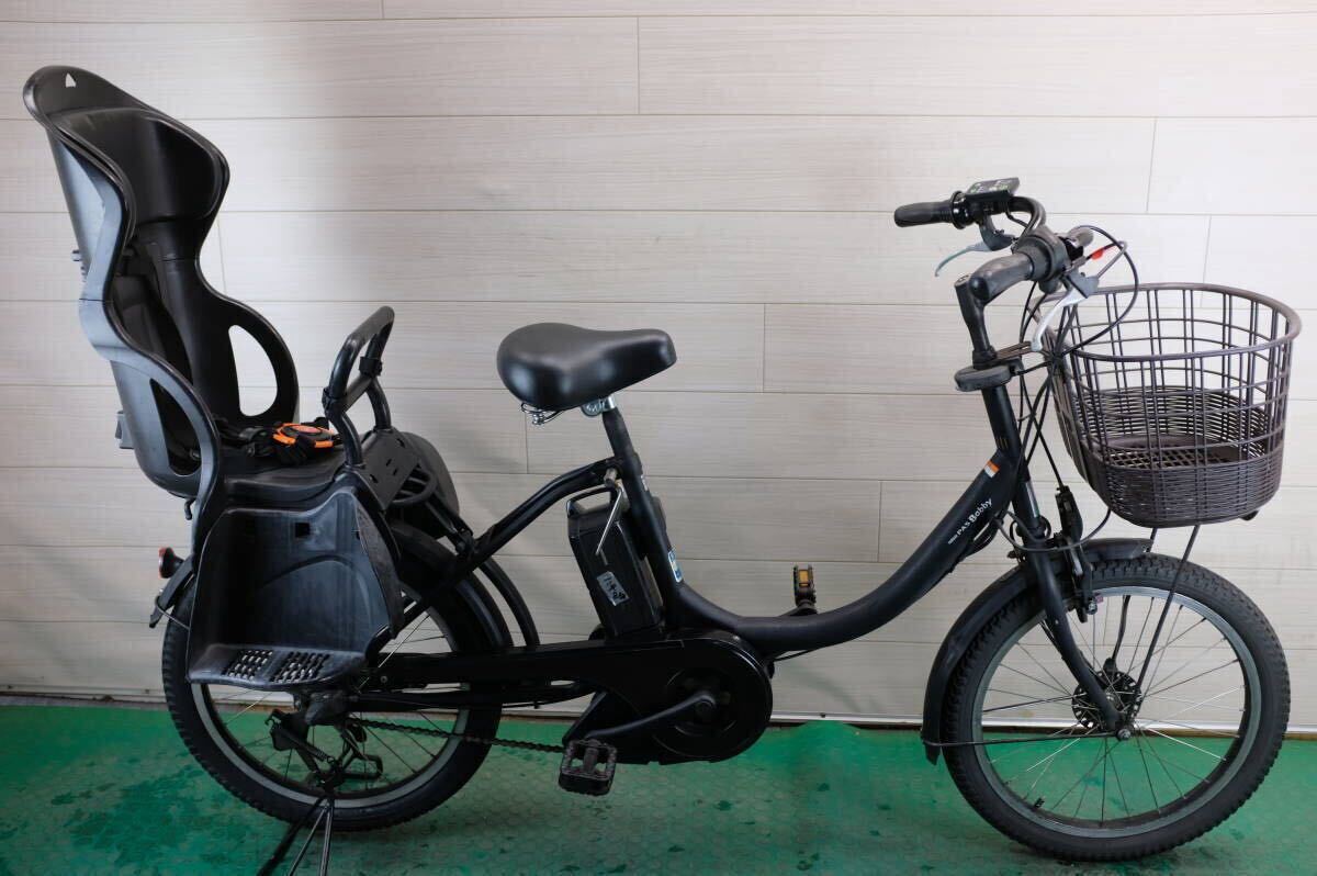 【傷や汚れあり】11/2①3台ブル,オレンジ.黄色★新基準★ヤマハ PAS Babby-バッテリー8.7AH 3段 20インチ 20型の落札 ...