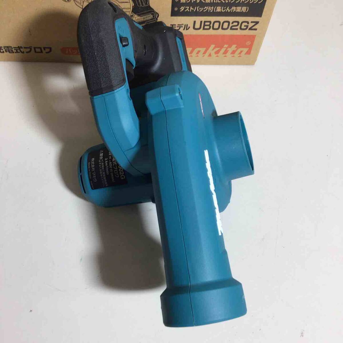 【未使用】【未使用品】 マキタ makita コードレス ブロワ UB002GZ ブロワー 充電式 40V 【戸田店】の落札情報詳細 ...
