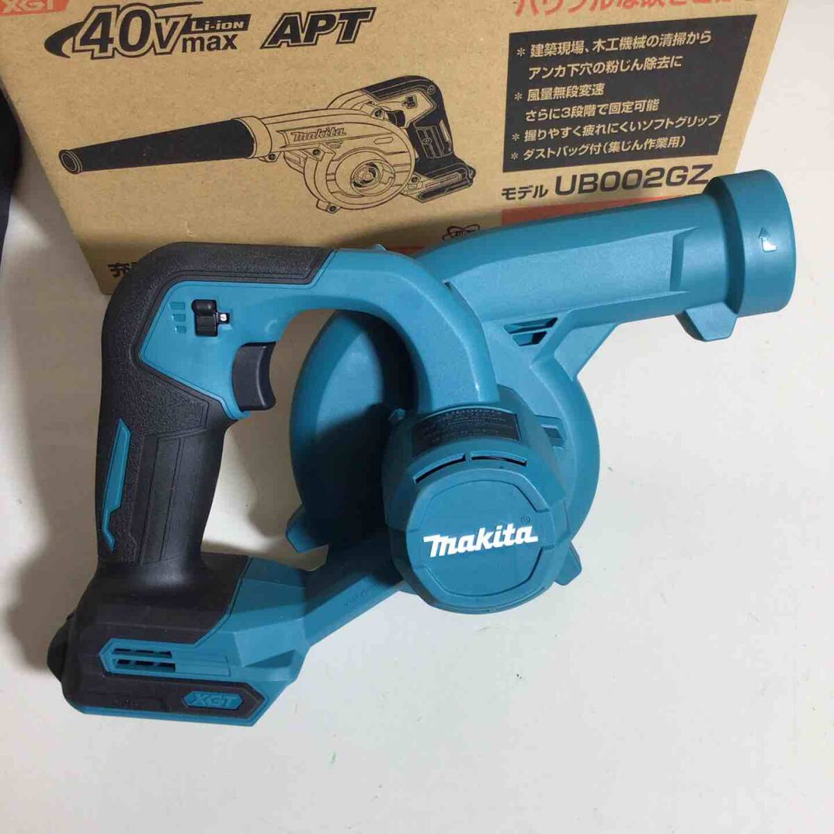 【未使用】【未使用品】 マキタ makita コードレス ブロワ UB002GZ ブロワー 充電式 40V 【戸田店】の落札情報詳細 ...