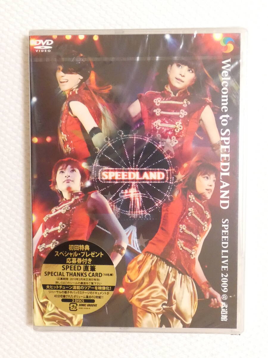 【未使用に近い】3790★DVD★新品 シュリンク未開封★Welcome to SPEEDLAND SPEED LIVE 2009の落札情報 ...
