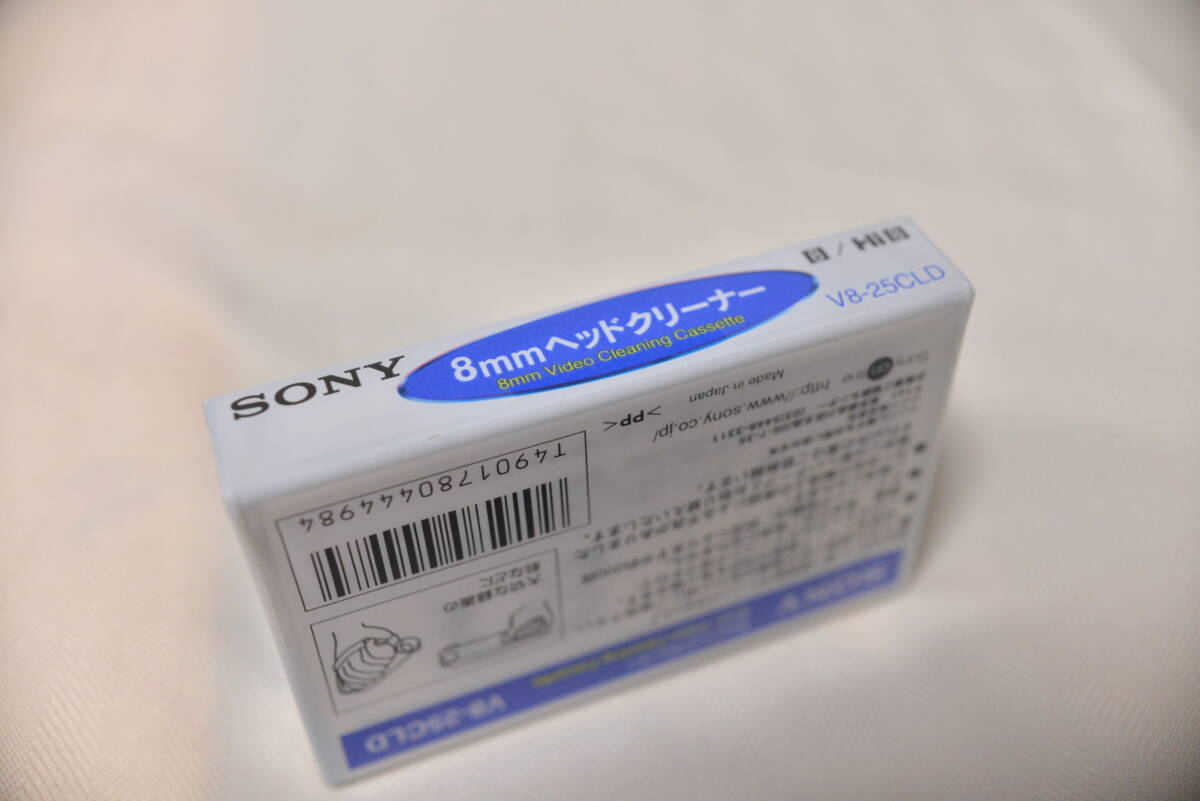 【傷や汚れあり】SONY V8-25CLD Hi8 ソニー 8ミリ ヘッド クリーナーの落札情報詳細 - Yahoo!オークション落札価格検索 ...