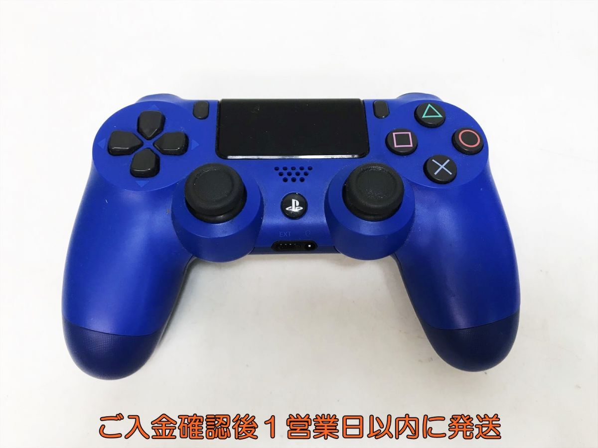 【全体的に状態が悪い】【1円】PS4 純正 ワイヤレスコントローラー DUALSHOCK4 ウェイブブルー 未検品ジャンク プレステ4 M05 ...