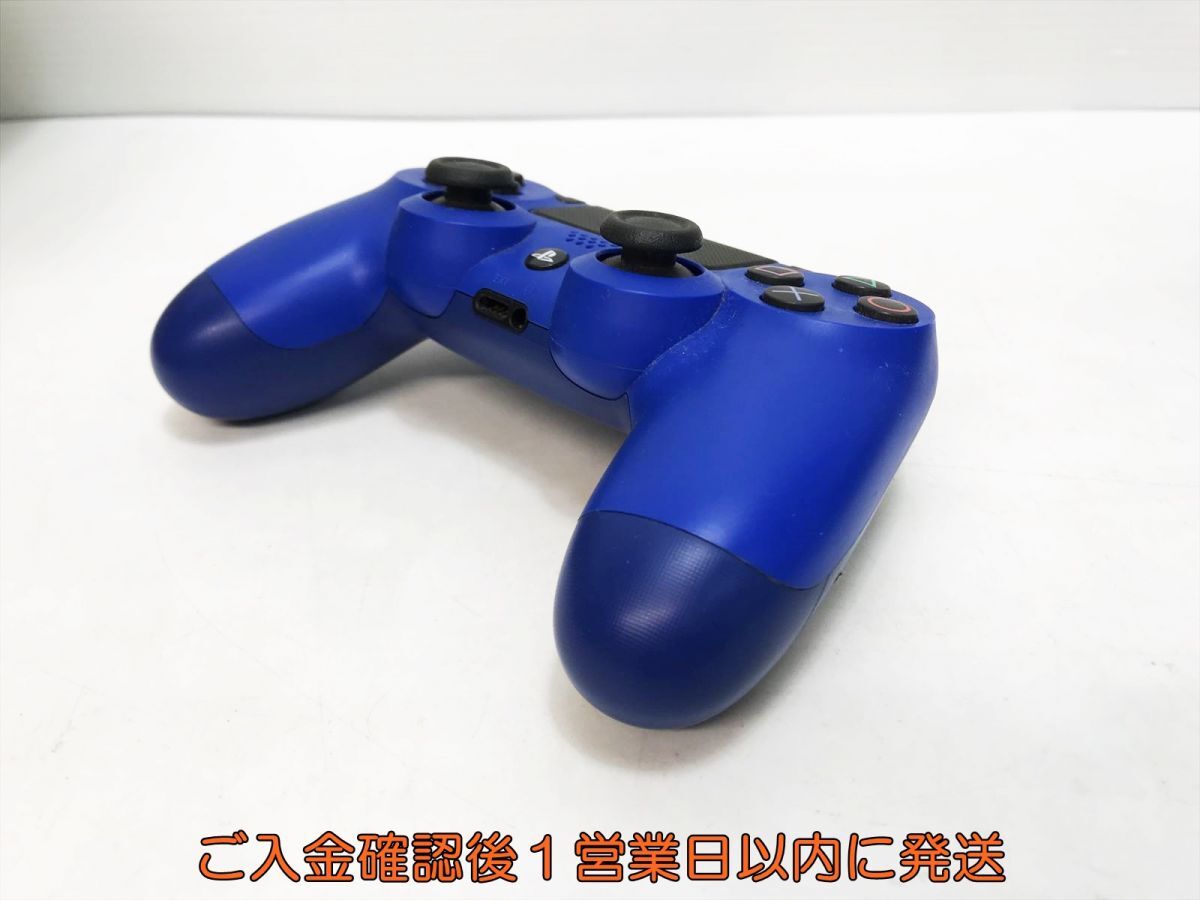 【全体的に状態が悪い】【1円】PS4 純正 ワイヤレスコントローラー DUALSHOCK4 ウェイブブルー 未検品ジャンク プレステ4 M05 ...