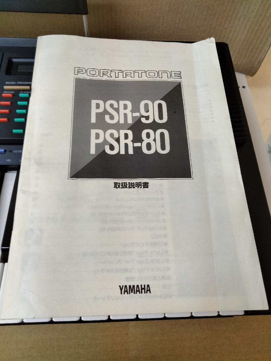 【やや傷や汚れあり】ヤマハ YAMAHA PSR-90 ポータトーン ポータブルキーボード リズムボックス 基本動作確認済み MIDI FM ...