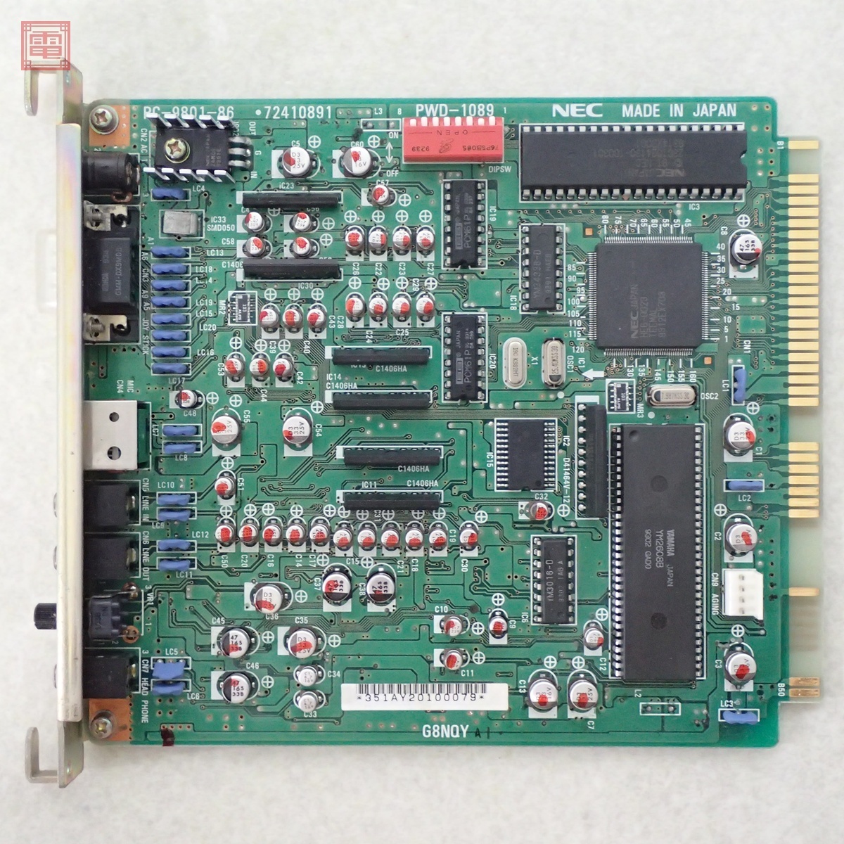 【やや傷や汚れあり】1円〜 NEC PC-9800 サウンドボード PC-9801-86 ジャンク【20の落札情報詳細 - Yahoo!オークション落札価格検索 オークフリー