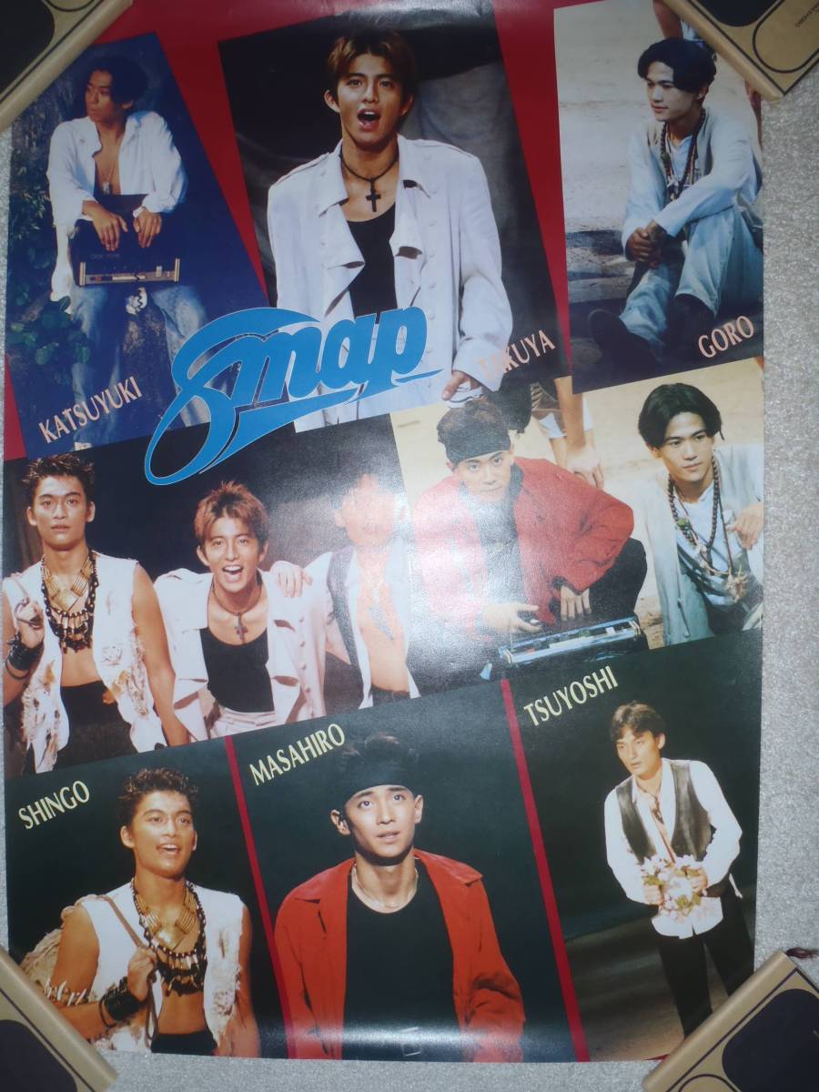 SMAP スマップ ポスター 中居正広 木村拓哉 稲垣吾郎 草彅剛 香取慎吾 森且行 90年代の落札情報詳細 - Yahoo!オークション落札 ...