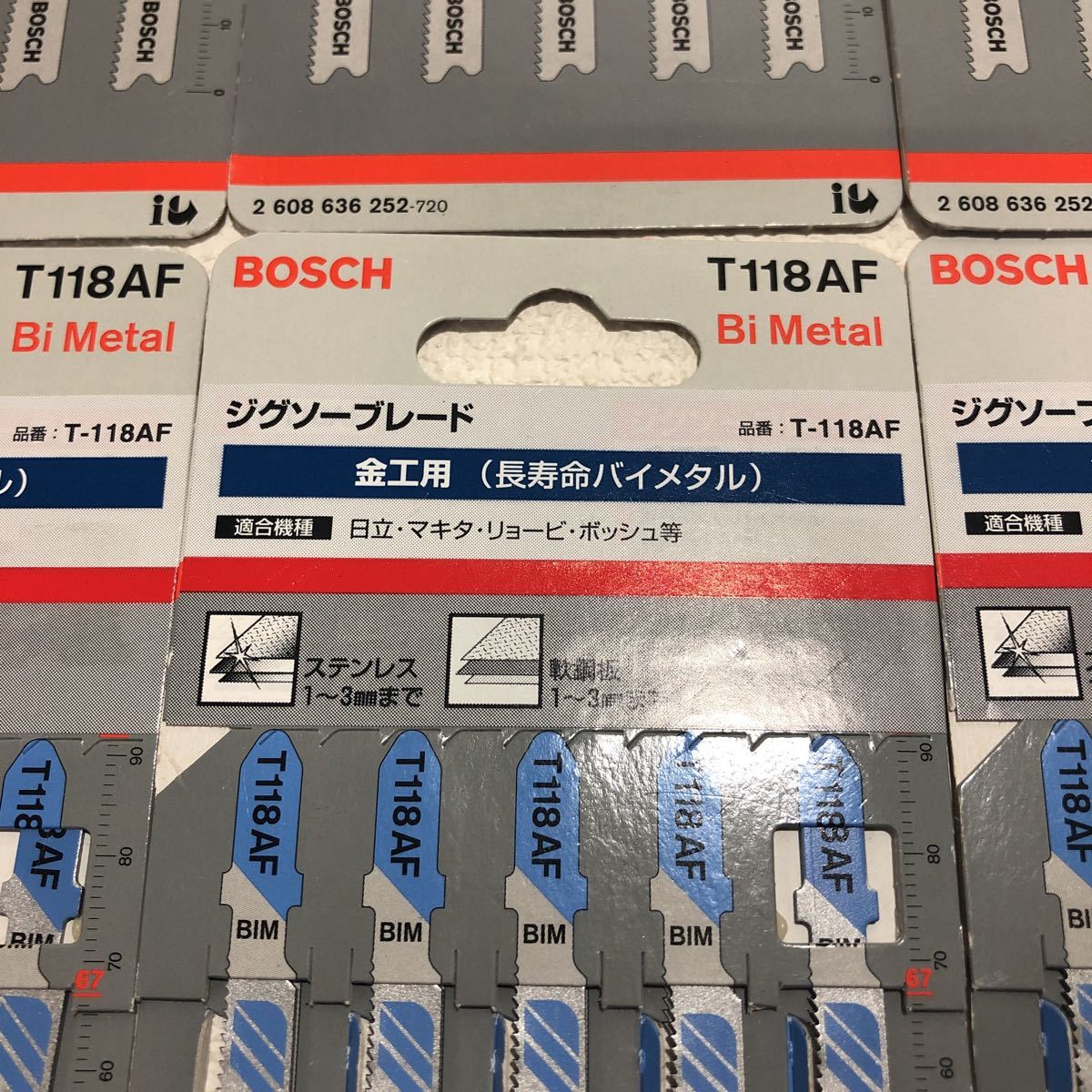 【未使用】新品 未開封 BOSCH ボッシュ ジグソー ブレード 金工用 T118AF 5枚入×16セット 替刃 長寿命バイメタル まとめ売り ...