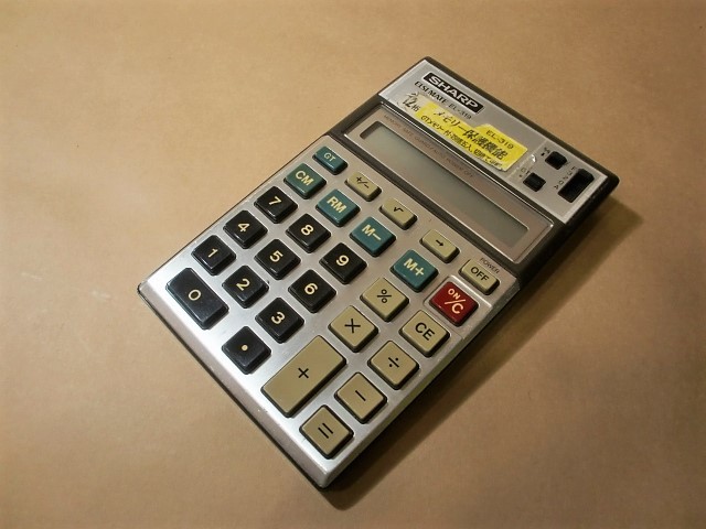 SHARP シャープ★電卓 ELSI MATE エルシーメイト EL-319★USED動作品の落札情報詳細 - ヤフオク落札価格検索 オークフリー