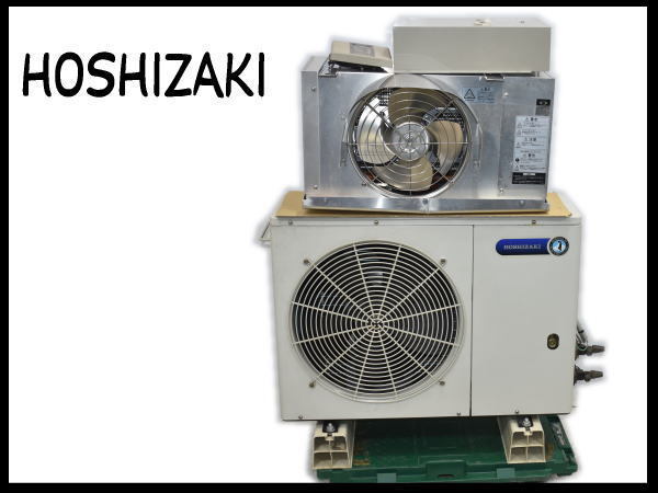 0616B ホシザキ 2016年製 冷凍ユニットクーラー HUS-8FA-UC HUS-8FA-UC 1馬力の落札情報詳細 - ヤフオク落札価格検索 オークフリー