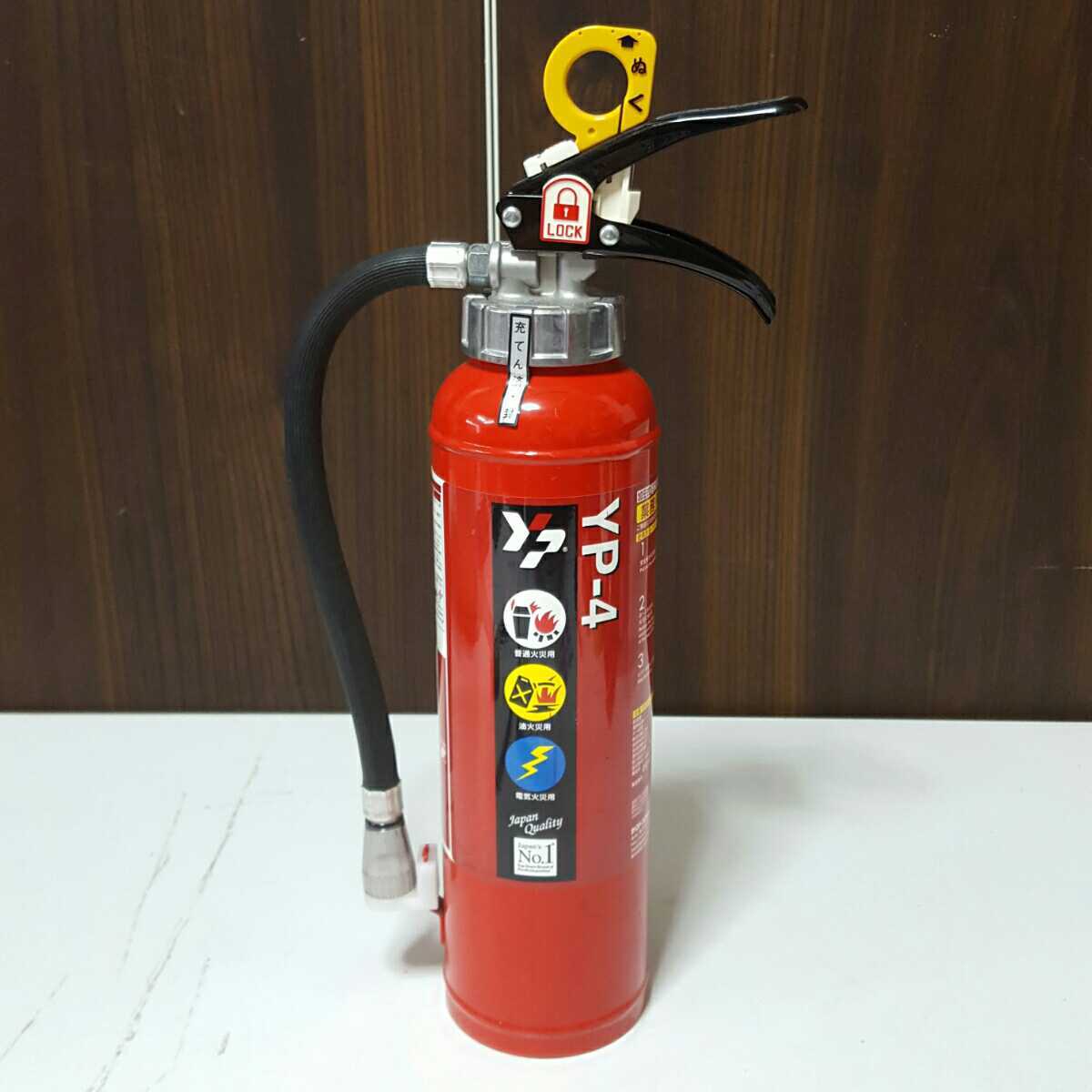 【未使用に近い】n328 Yp 4 ヤマトプロテック 業務用 消火器 粉末 Abc 2012年製造 2022年まで ヤマト発送100サイズの