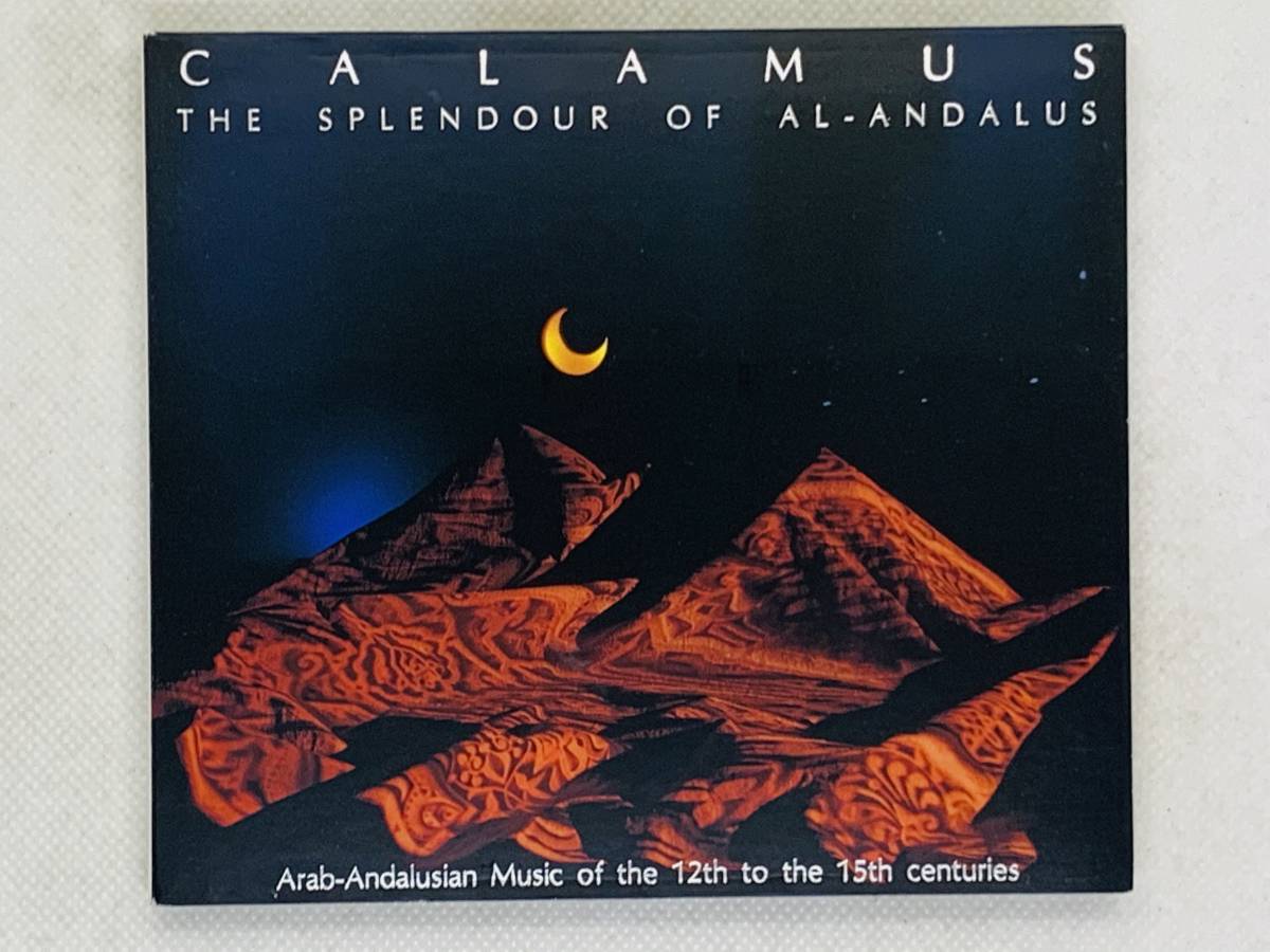 即決CD CALAMUS THE SPLENDOUR OF AL-ANDALUS / カラムス アル・アンダルーズの素晴らしさ / アルバム ...